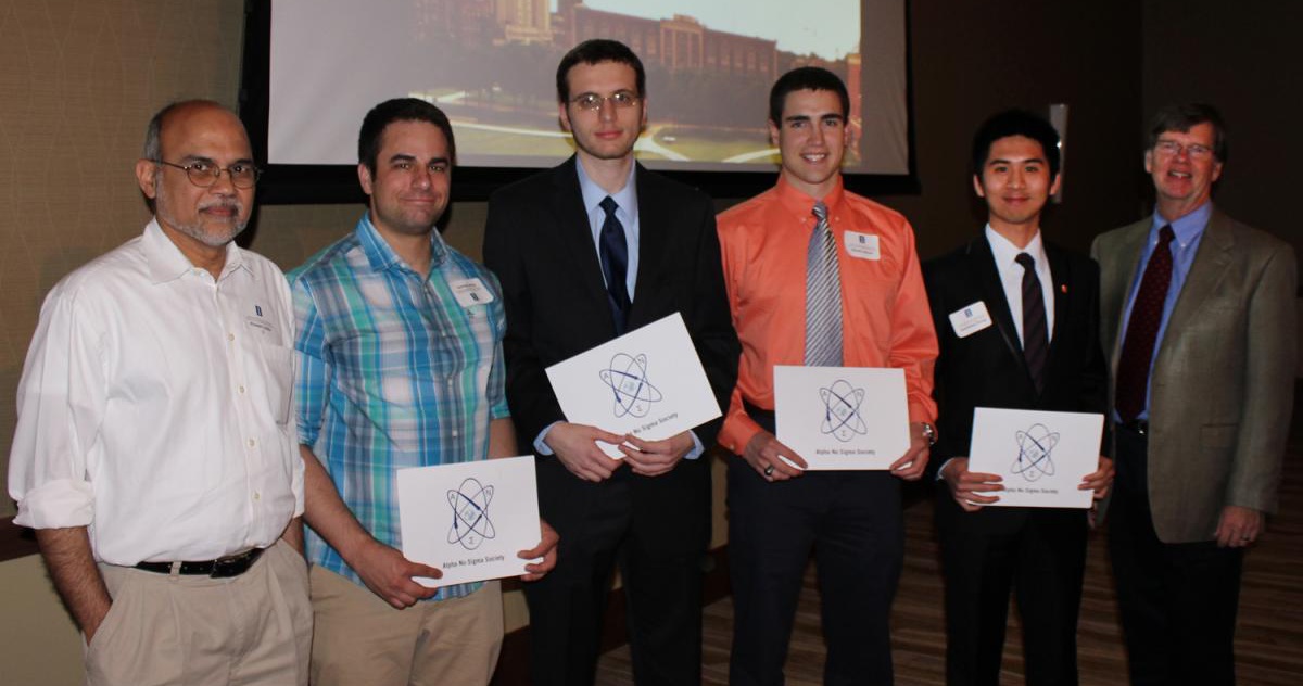 NPRE Students Recognized for Academic Achievement at 2014 Honors ...
